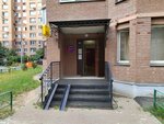 Ecp-logistic (Spasskaya Street No:12), kurye hizmetleri  Krasnogorsk'tan