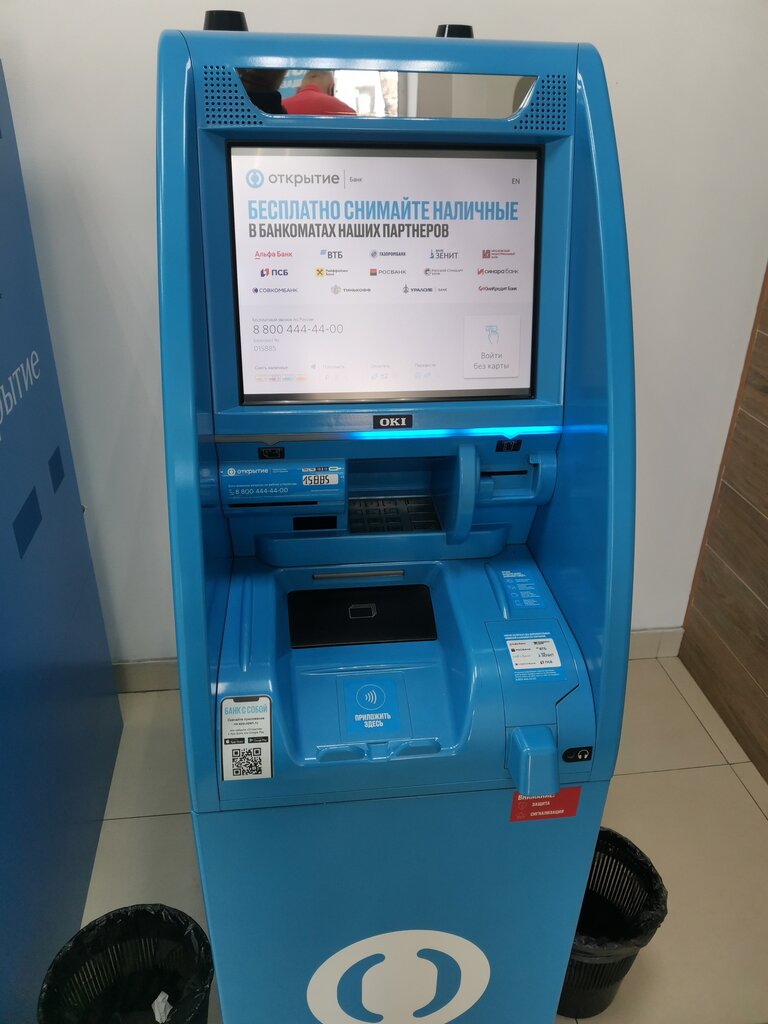 ATM'ler Банк Открытие, платежный терминал, Novokuznetsk, foto