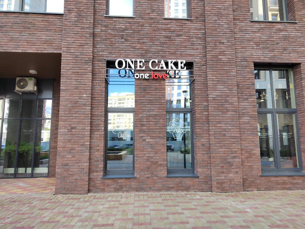 Pasta, şekerleme ve tatlı One Cake One Love, Yekaterinburg, foto