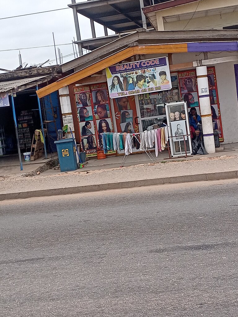 Güzellik salonu Beauty code saloon, Akra, foto