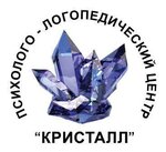 Kristallik (Babushkina Street No:21), konuşma terapistleri  Yekaterinburg'dan