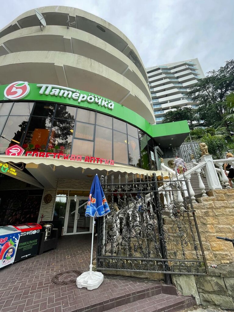 Elektronik sigara satış noktaları Do IT, Soçi, foto