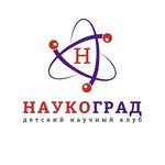 Naukograd (ulitsa Suvorova No:2, mikrorayon Novy gorod), çocuk ve gençlik merkezleri  Orsk'tan