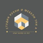 Три А (Timiryazevskaya Street No:2/3), özel mobilya yapımı  Moskova'dan