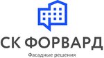Форвард (Gorkogo Street No:37А), alüminyum doğrama  Elektrostal'den