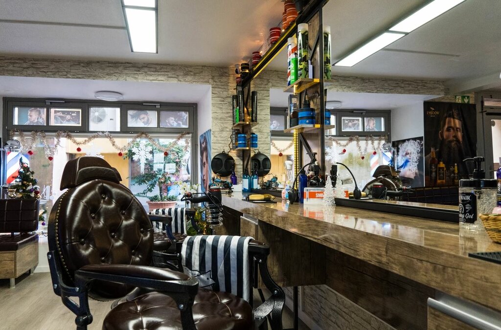 Kuaförler Coiffeur & Barbershop Derki Bad Säckingen, Baden‑Wurttemberg, foto