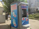 Вода из Вязовки (Ippodromnaya ulitsa No:16), su satışı  Saratov'dan