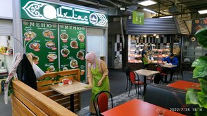 Ikhlas. Khan Samsa! Chaikhana (Veshnyakovskaya Street No:12, Moscow), kafe  Moskova'dan