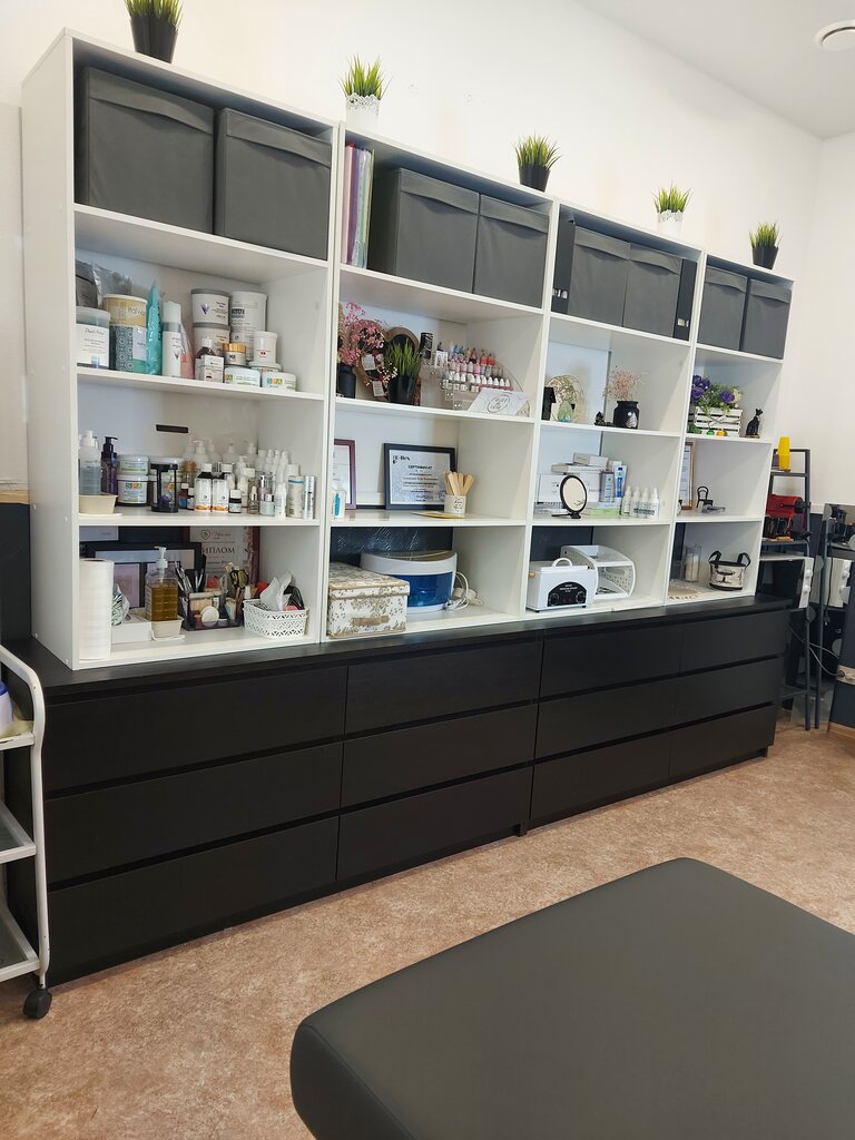 Güzellik salonu Duet De Luxe, Yekaterinburg, foto