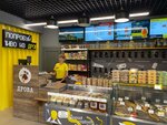 Drova (ulitsa Lunacharskogo No:14, selo Borinskoye), bira dükkanı  Lipetskaya oblastından