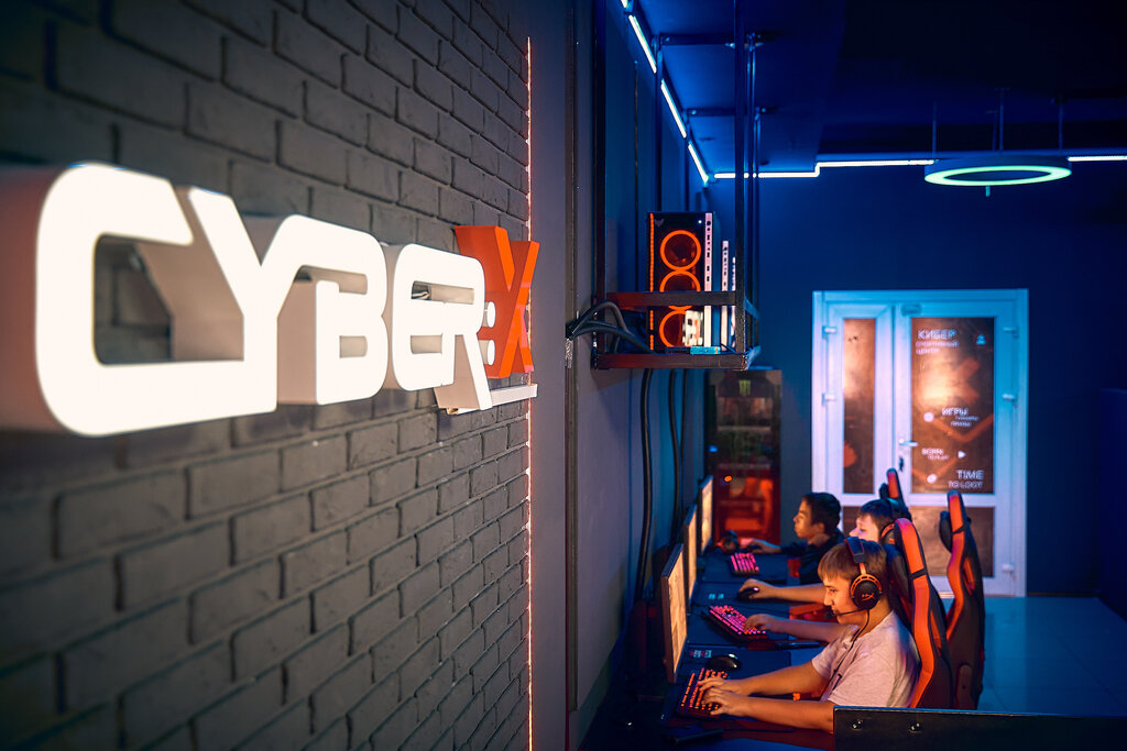 Bilgisayar kulübü CyberX, Ostrogojsk, foto