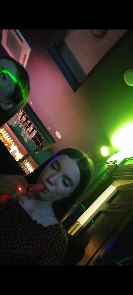 Bar Лофт бар, Moskova, foto