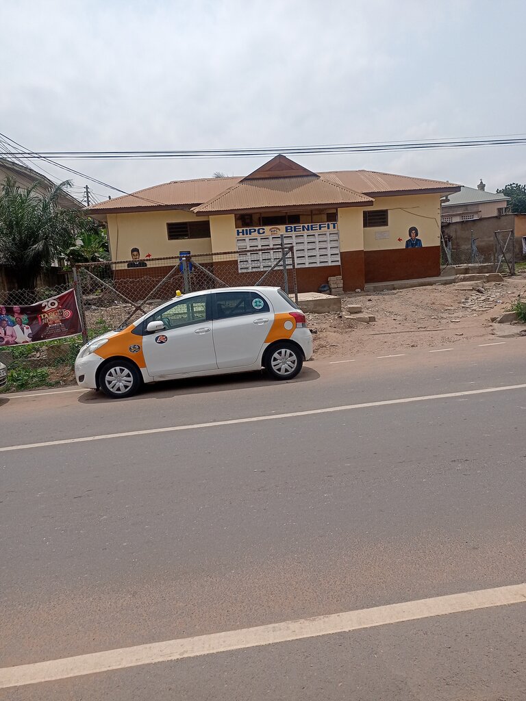 Tuvalet Hipc benefit, Akra, foto