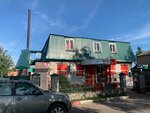 Космос (Bolnichny pereulok No:3, rabochiy posyolok Sosnovka), pansiyonlar, hosteller  Tambovskaya oblastından