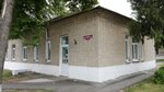 Поликлиника (vulica Pakroŭskaha No:15, garadski pasiolak Rudziensk), poliklinikler  Minskaya oblastından