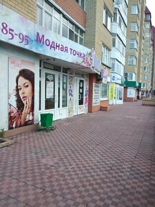 Modnaya Tochka, tsentr nogtevoy mody (ulitsa Permyakova No:65, Tyumen), manikür-pedikür  Tiumen'den