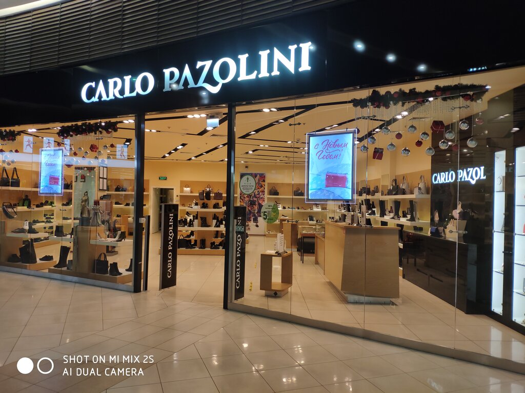 Ayakkabı mağazaları Carlo Pazolini, Saint‑Petersburg, foto