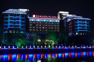 Ramada Plaza by Wyndham Yangzhou Casa (Jiangsu Province, City of Yangzhou), otel  Yangzhou'dan