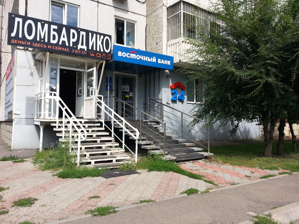 Banka Orient Express Bank, Krasnoyarsk, foto