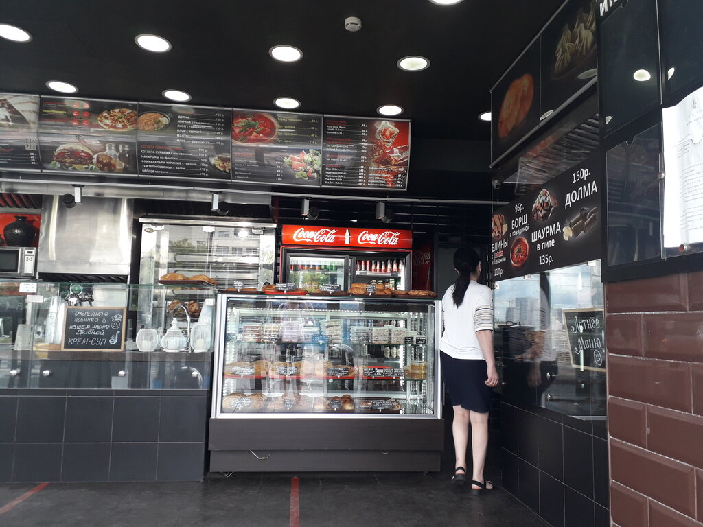 Fast food Khleb i Myaso, Moskova, foto