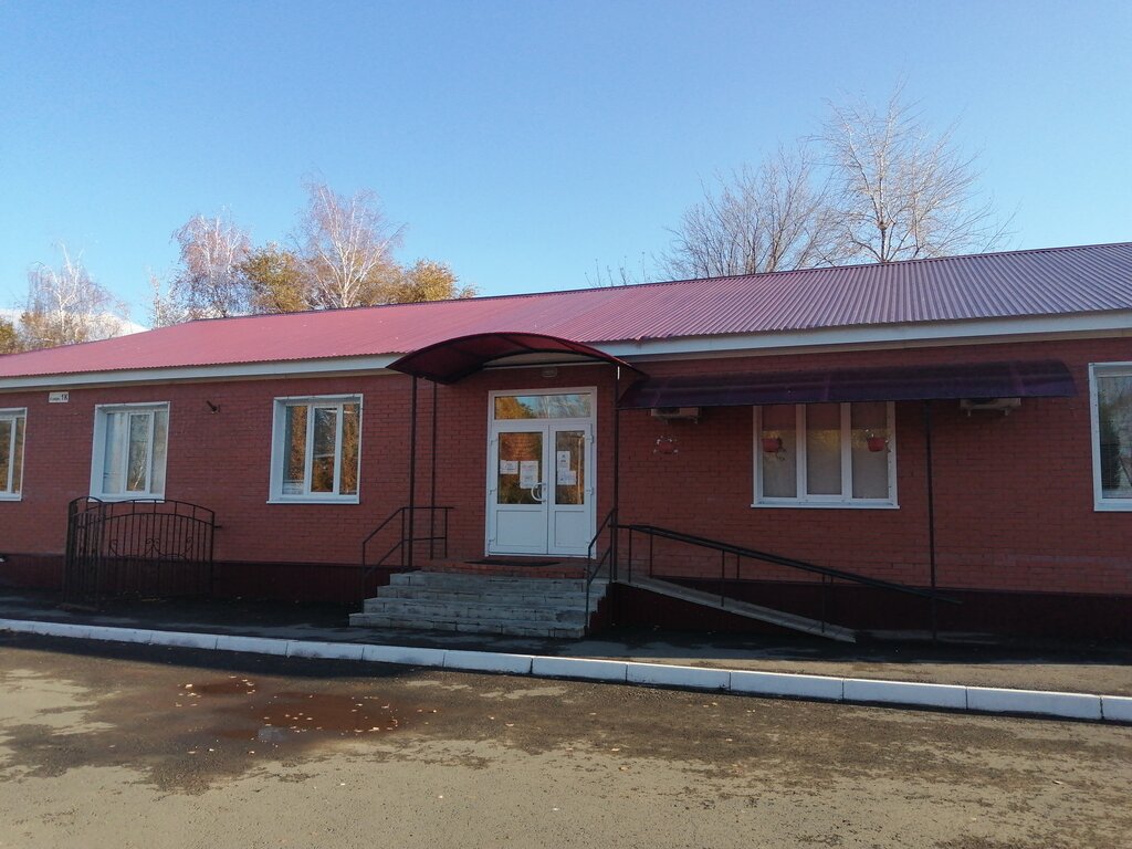 Konut servisleri kuruluşları Служба заказчика, Buzuluk, foto