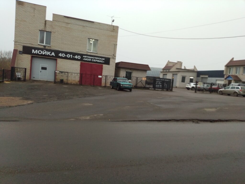 Otomobil servisi Мой сервис, Smolenskaya oblastı, foto