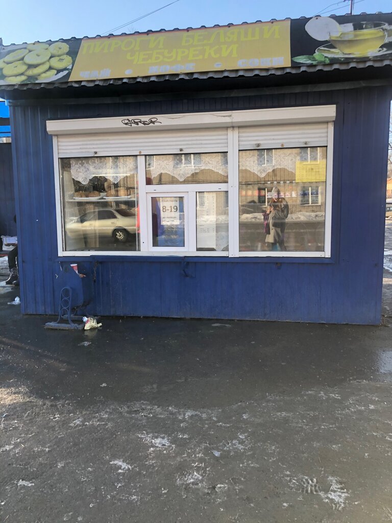 Fast food Беляши чебуреки сосиски, Gorno‑Altaysk, foto