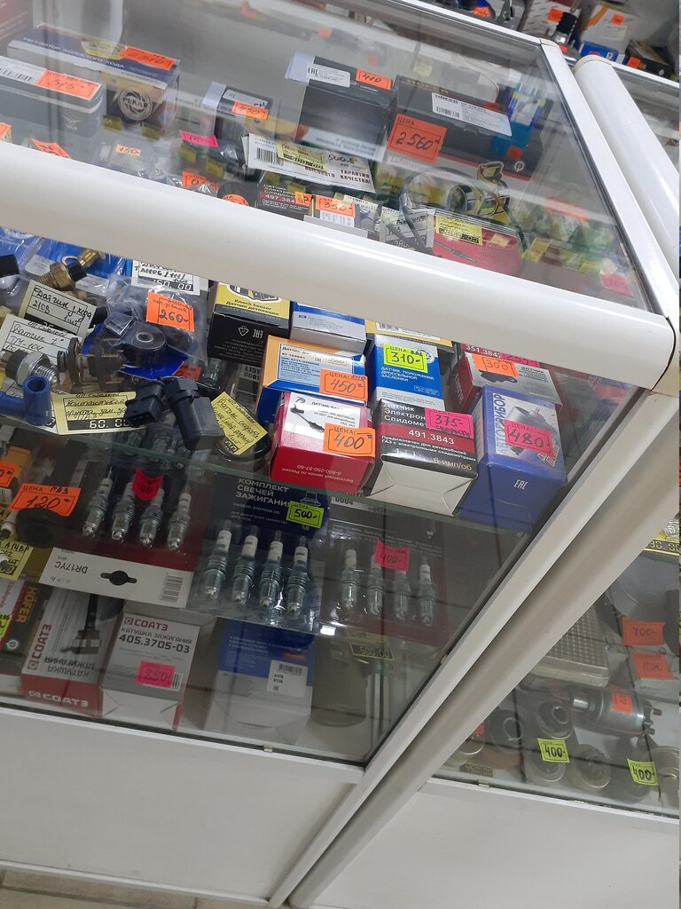 Otomobil servisi VostokAvtoServis, Bratsk, foto