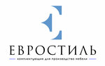 Евростиль (Penzenskaya Street No:130А), mobilya aksesuar ve parçaları  Kuznetsk'ten