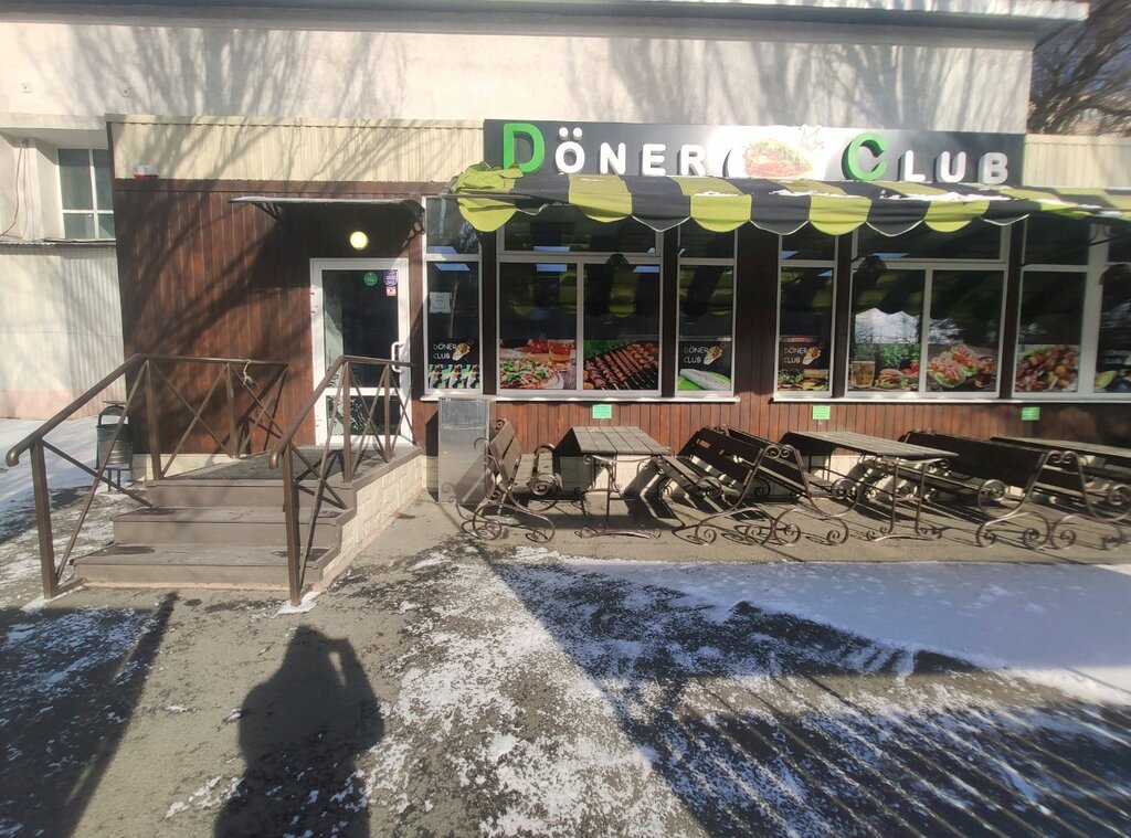 Fast food Doner Club, Rostov‑na‑Donu, foto