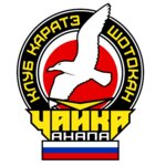 Adaptive Karate Club (ulitsa Gorkogo No:5Б), spor kulüpleri  Anapa'dan
