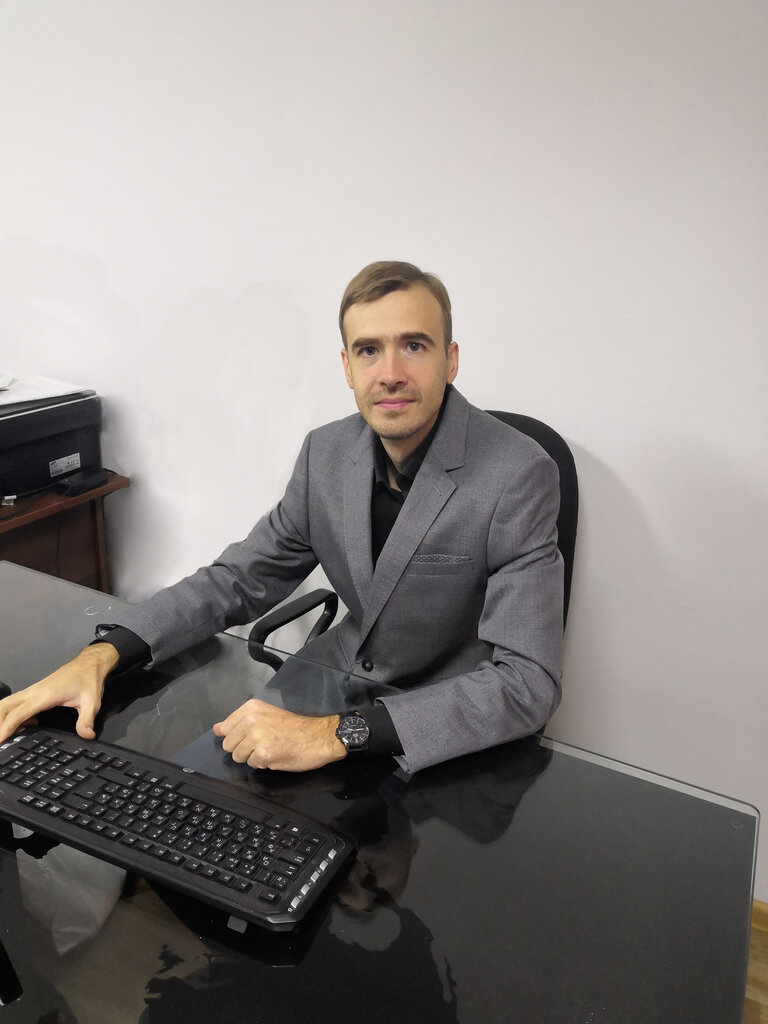 Avukatlar Legal services, Novoçerkassk, foto