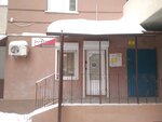 Tovarishchestvo sobstvennosti zhilya Raduzhny-4 (6-ya proseka No:129), bina, site yönetimi  Samara'dan
