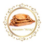 Astau (No:20, 19-shy yqsham aýdany), züccaciye mağazaları  Aktav'dan
