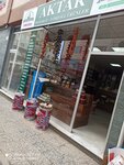 Pek Doğal Ürünler (Gökmeydan Mah., Kağıthane Sok., No:1B, Odunpazarı, Eskişehir), besin takviyesi, aktariye  Eskişehir'den