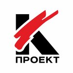 K. Proyekt (Kutsigin street No:35/1), reklam ajansları  Voronej'den