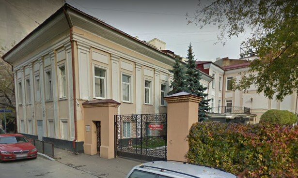 Hukuk büroları Центр права и банкротства, Moskova, foto