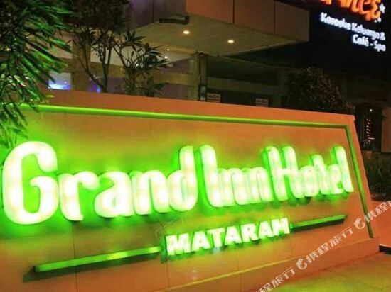 Otel Grand Inn Hotel Mataram, Mataram, foto