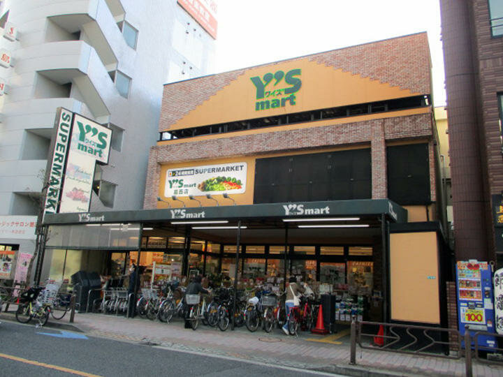 Süpermarket ワイズマート 葛西店, Tokyo, foto