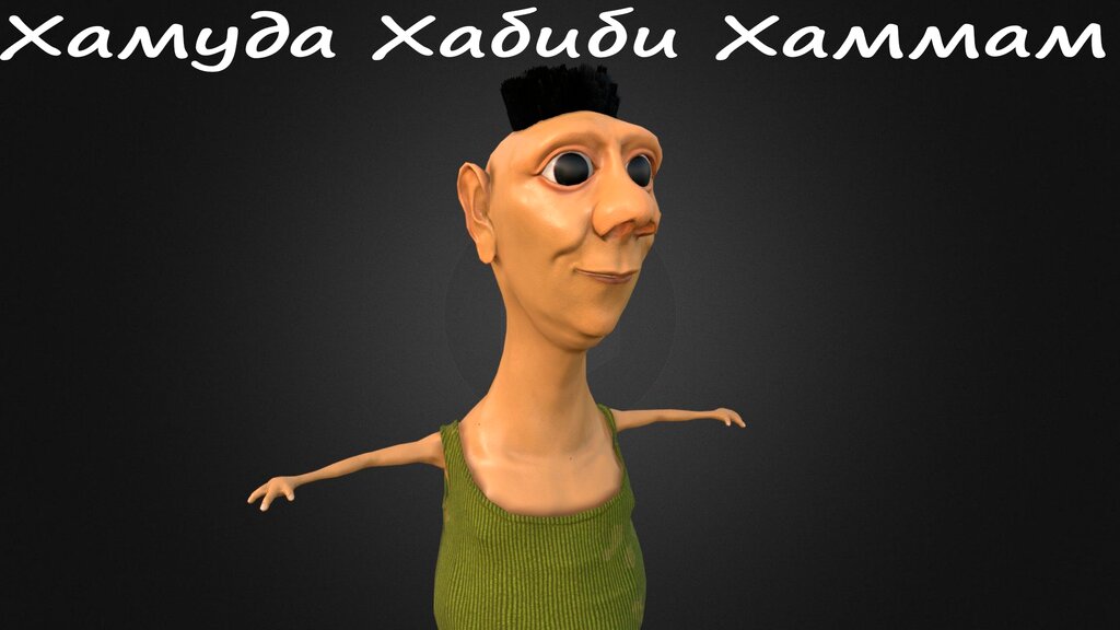 Saunalar Хаммам Хамуда Хабиби, Angarsk, foto