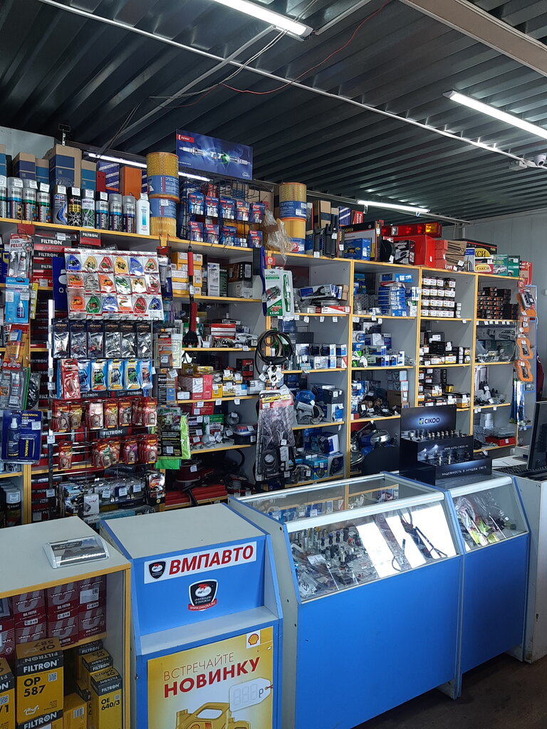 Otomobil yedek parçaları Первый масляный, Çeliabinsk, foto