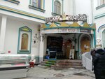 Kulinarnaya Studiya Kremlevskaya Kuhnya (Izmaylovskoye Highway No:73Ж), meslek kursları  Moskova'dan