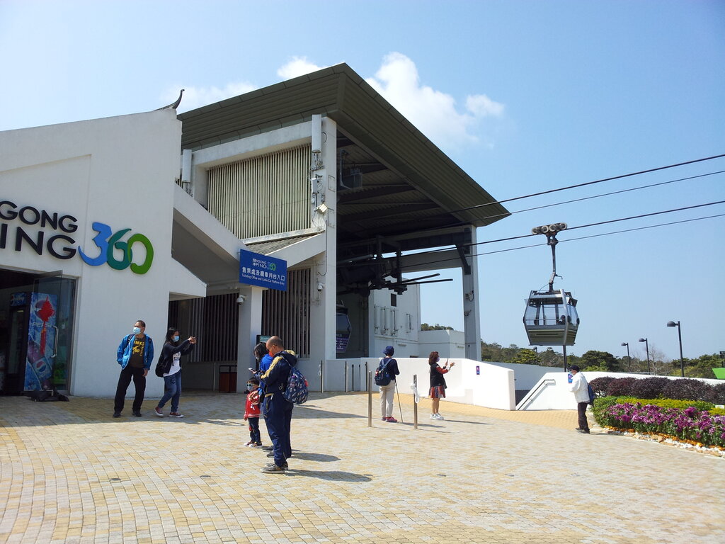 Hızlı ulaşım istasyonu Ngong Ping Cable Car Terminal, Hong Kong, foto