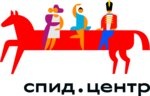 Aids. Center Foundation (Ligovskiy Avenue No:50Д), yardım kuruluşları  Saint‑Petersburg'dan