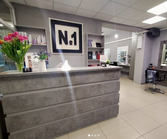 Güzellik salonu Салон-парикмахерская № 1, Abakan, foto