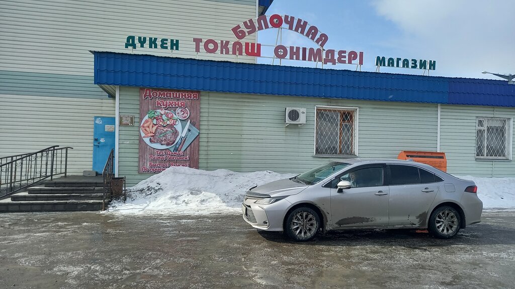 Ekmek fırını Bakery, Aksu, foto