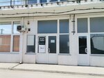 Euro auto (Фиолентовское шоссе No:6), teslimat noktası  Sevastopol'dan