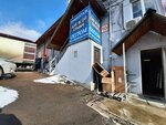 Исток (Berezina Street No:3А), örme üretimi  Krasnoyarsk'tan