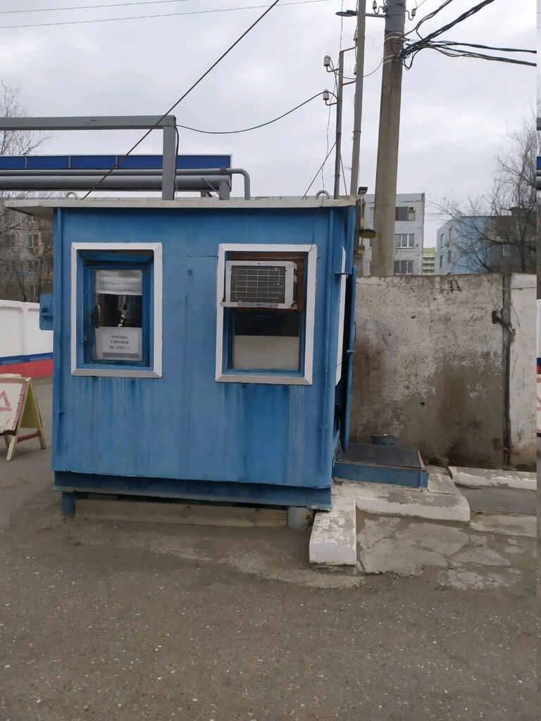 Geçiş noktaları, güvenlik kontrol alanı Контрольно-пропускной пункт, Astrahan, foto