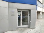 Kompaniya Diagnostika (Samotsvetny bulvar No:5), medikal ürün firmaları  Yekaterinburg'dan